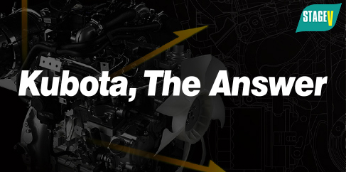 Kubota Engine Division